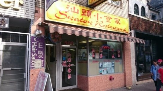 What to do in Toronto Chinatown [2026]