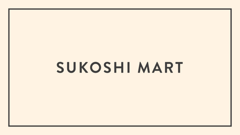 Toronto’s Top 5 Korean Skincare Shops for K-Beauty Lovers